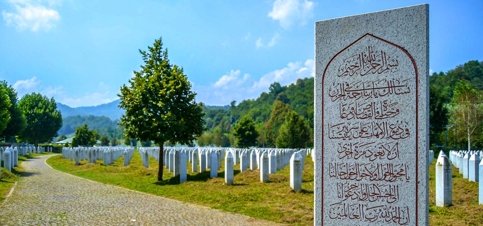 Khan Funeral Home – Traditional Islamic Funeral and Burial Service
